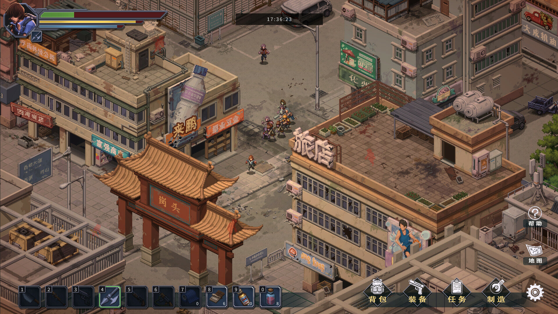 末日危城-希望 Doomsday City: Hope PC Steam Ключ • Активация Steam • регион Весь мир