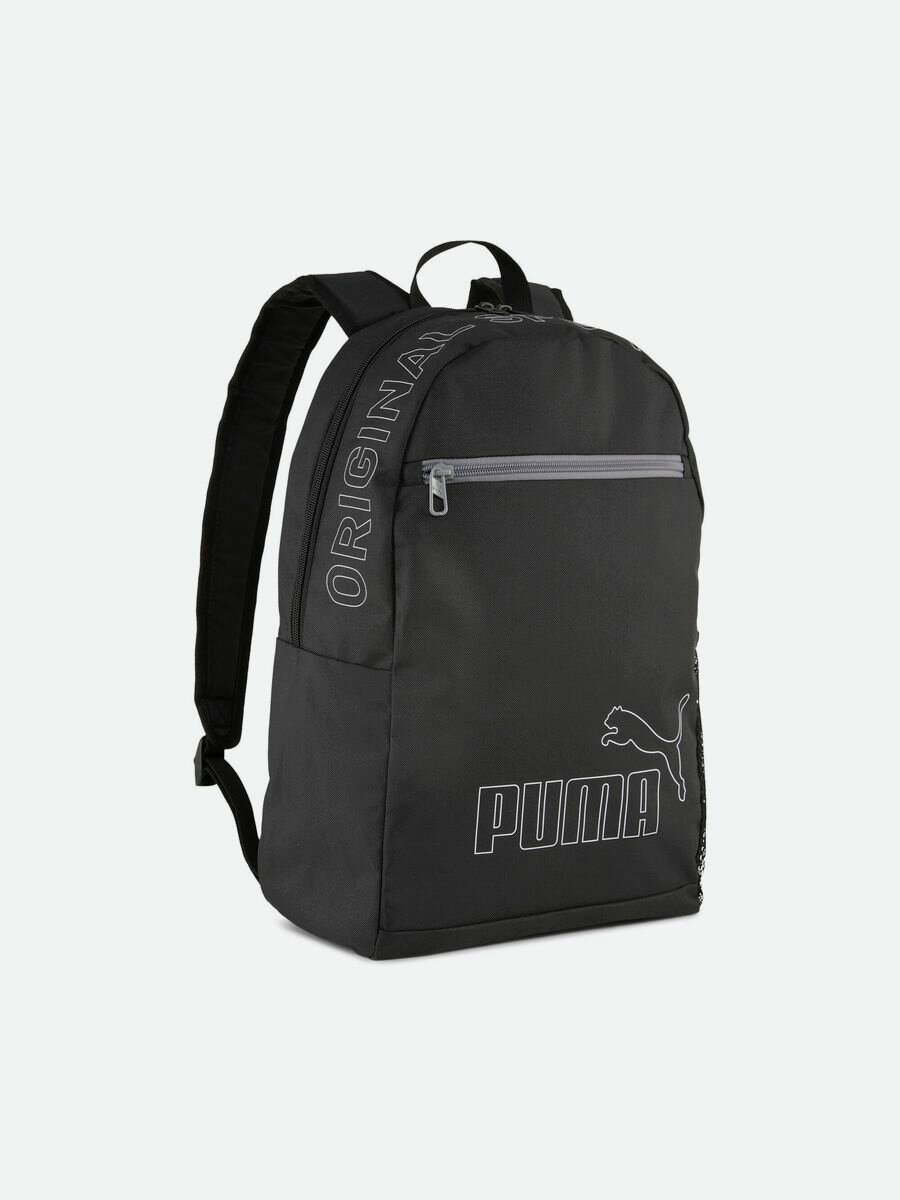 PUMA Рюкзак Phase Backpack II