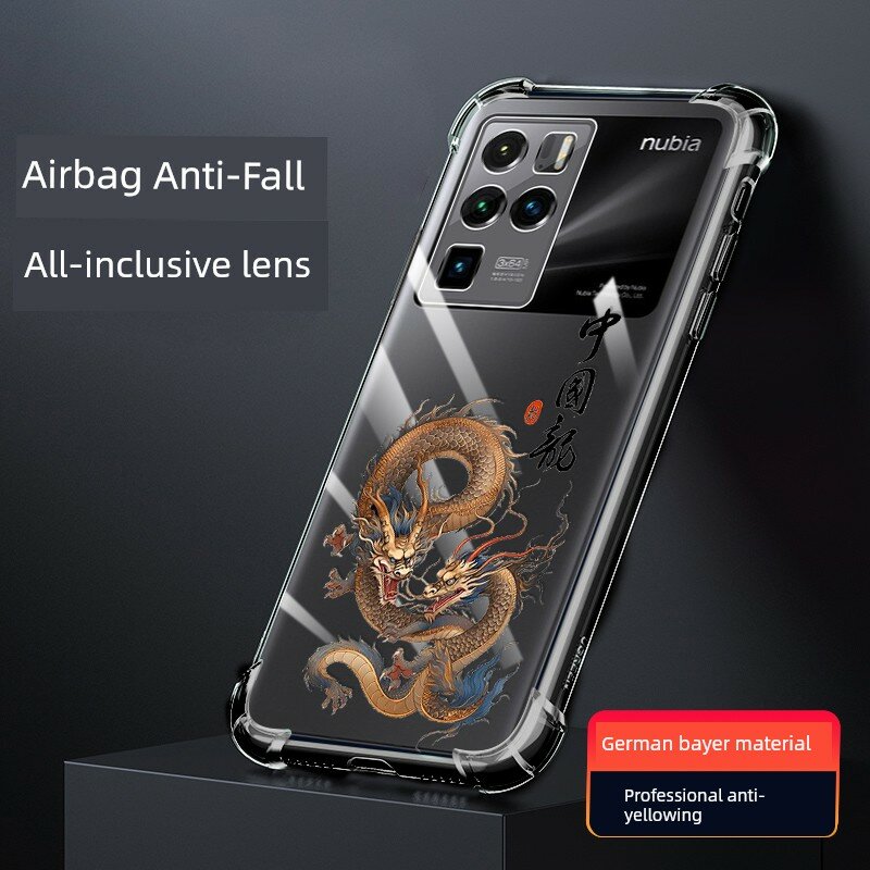 Силиконовый чехол Nubia Z30 Pro с воздушной подушкой, прозрачный, с узором Дракон
