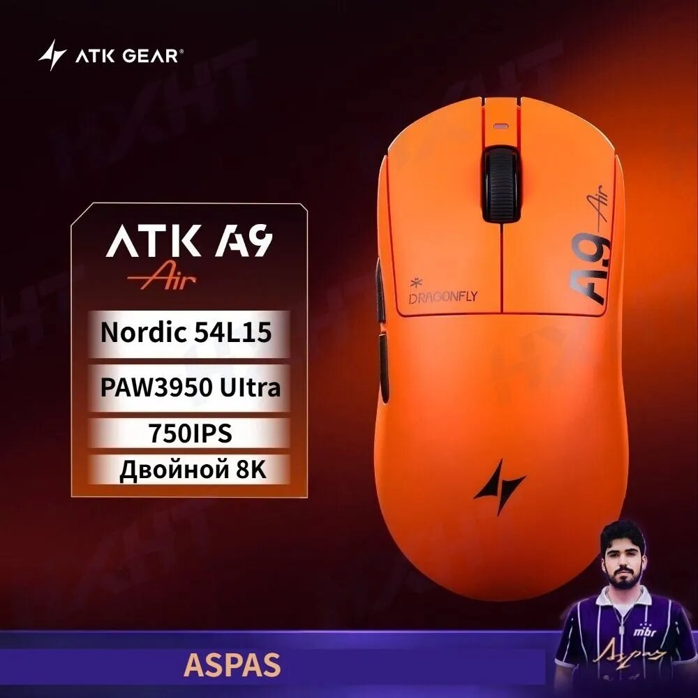 ATK Dragonfly A9 Air Master - Мышь Беспроводная Игровая: Технология 2,4 ГГц, Дальность Связи 10 М
