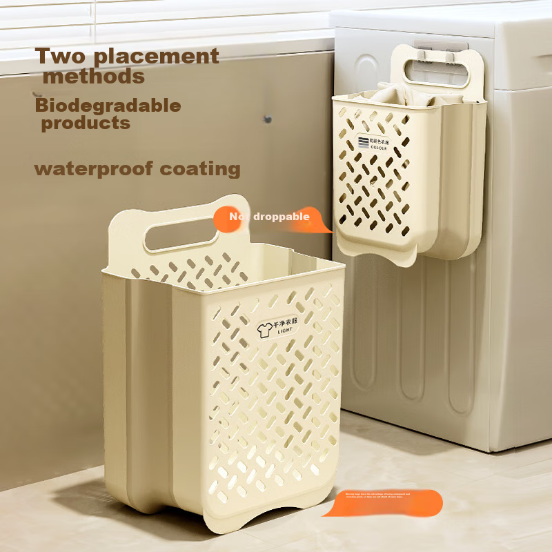 Vilscijon Foldable Wall-Mounted Laundry Hamper, Collapsible Laundry Basket for Home Use, Bathroom Laundry Storage Basket, Single Pack