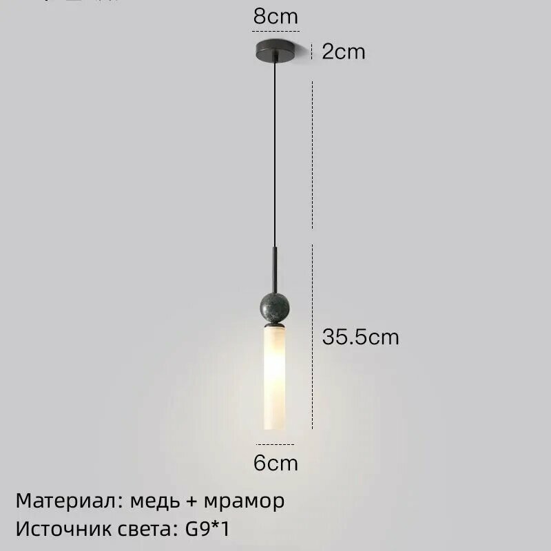 Люстра, G9, 3 Вт — фото 1