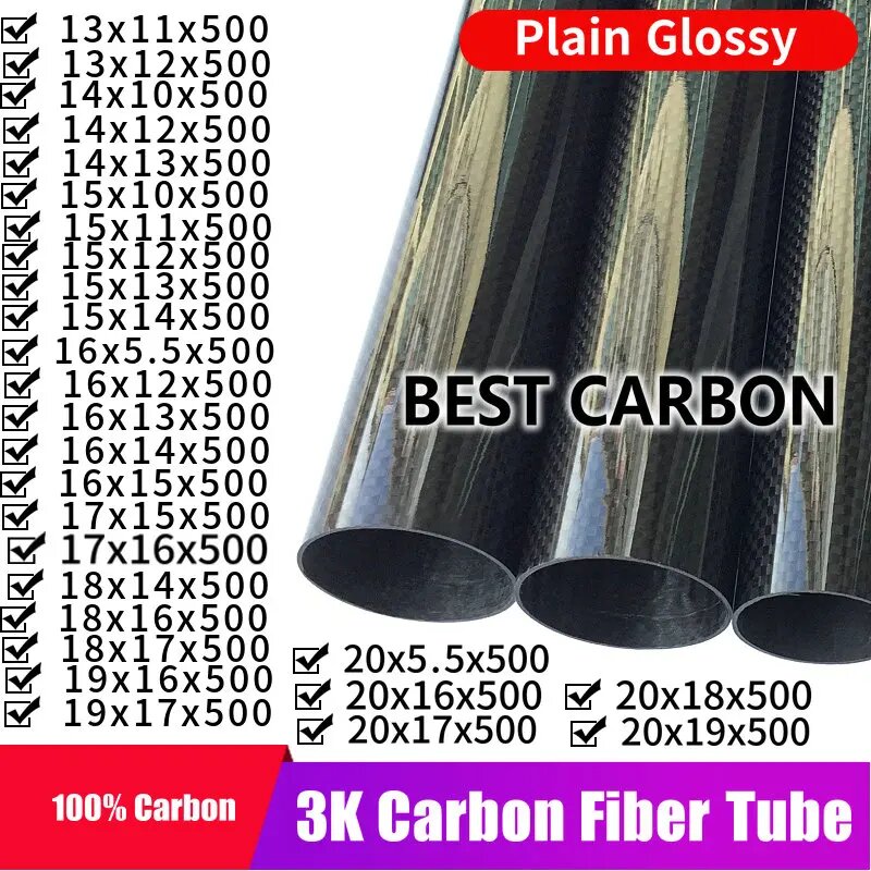 Трубки из углеродного волокна 3K, диаметр 13-20 мм, длина 500 мм 18x16x 500mm x2pcs