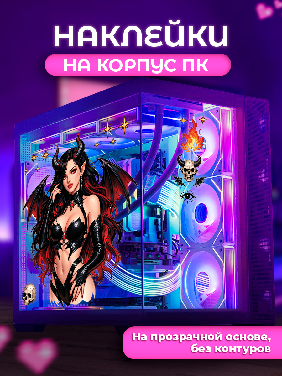 Наклейки ZEKEKS на корпус ПК и ноутбук "Аниме девушка готика", глянцевая поверхность, 30x35 см