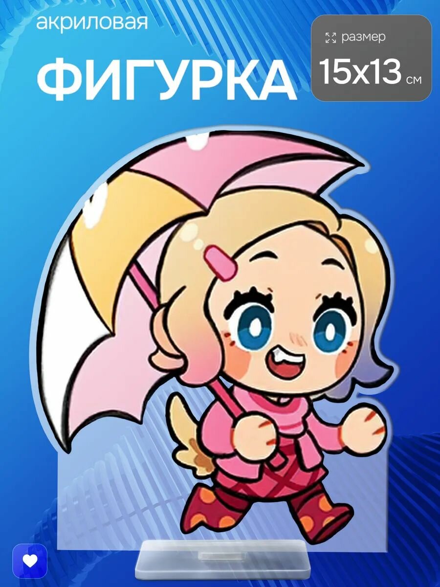 Акриловая фигурка Уэнсдей Энид