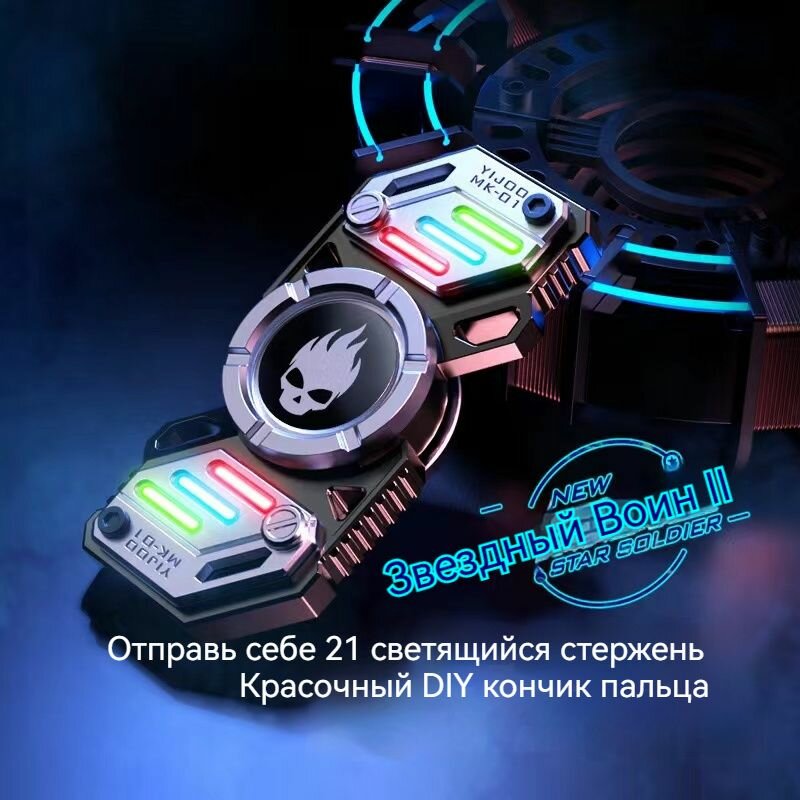 Механическая нажимная карта edc, декомпрессионные игрушки, офисные игрушки