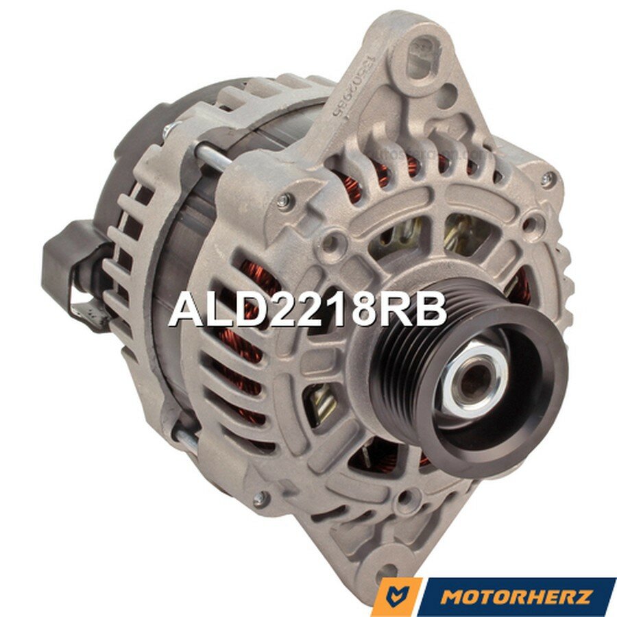 MOTORHERZ ALD2218RB Генератор оригинальный ()