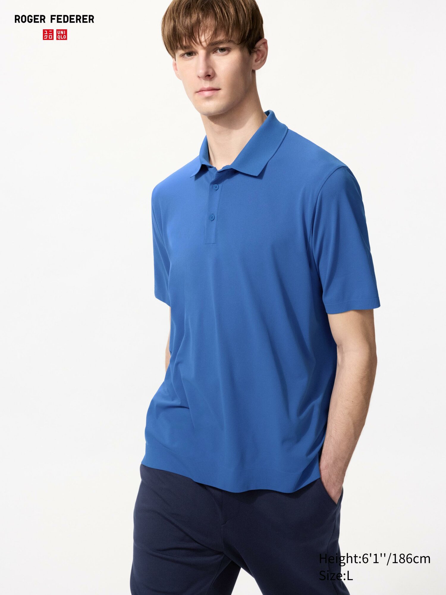 Рубашка Uniqlo DRY-EX