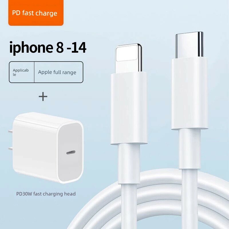 30 Вт быстрая зарядка адаптер с 1,0 м USB-C кабелем для iPhone 15/14/13 Pro Max, сертифицировано PD, 3C одобрено,