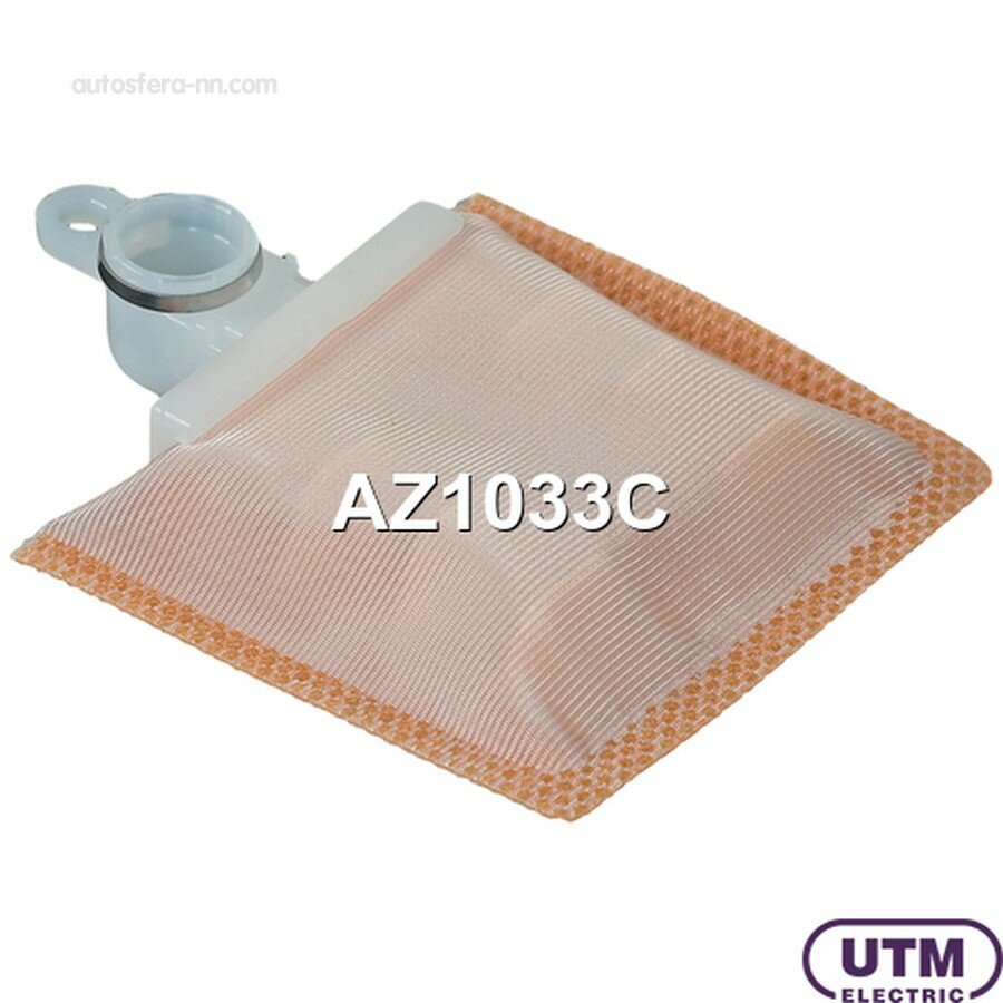 UTM AZ1033C Сетка-фильтр для бензонасоса