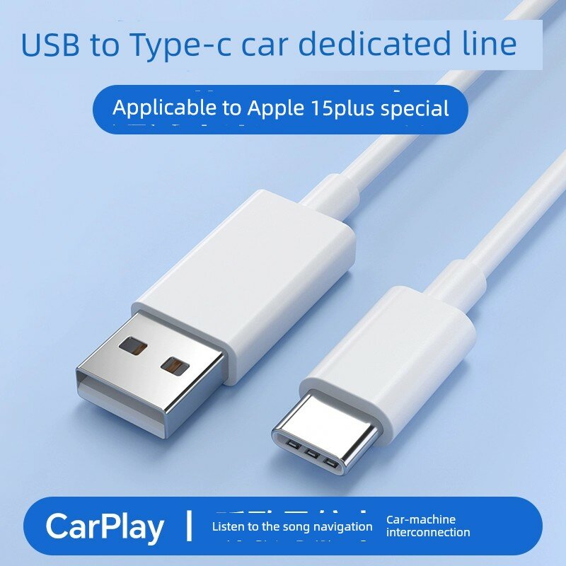 Кабель Apple CarPlay USB-C для iPhone 15/16 Plus, длина 1.5 м, один порт USB, быстрая зарядка