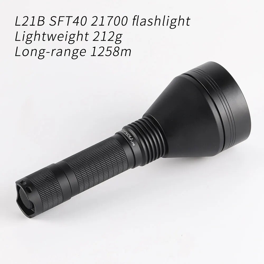 Фонарик Convoy L21B SFT40 5000K с батареей 21700