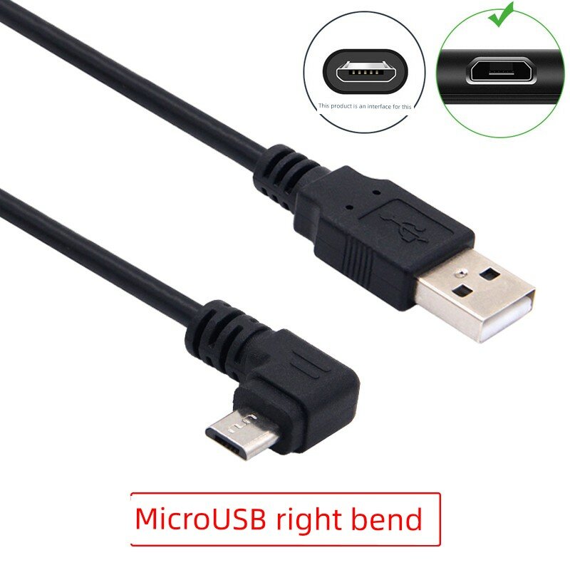 Прямой USB к микро-USB с правым изгибом для смартфонов и 360 видеорегистраторов, 3 м