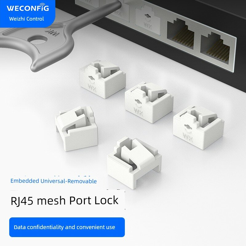 RJ45 Сетевой порт безопасный замковый заглушка - Белый, 100 штук для управления кабелем