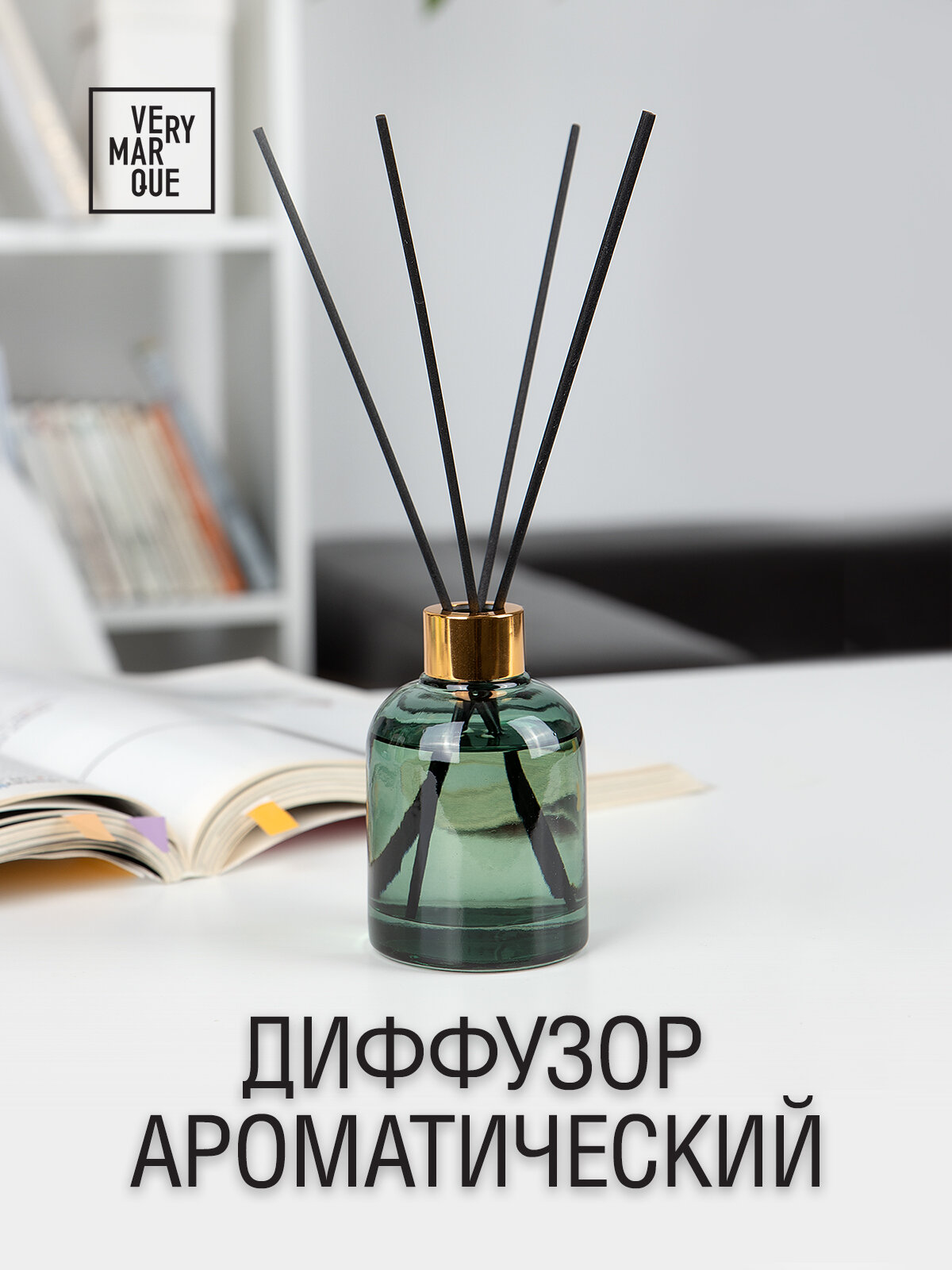 Диффузор для дома ароматический с палочками Vitral, дубовый мох и пачули, зеленый, 150 мл