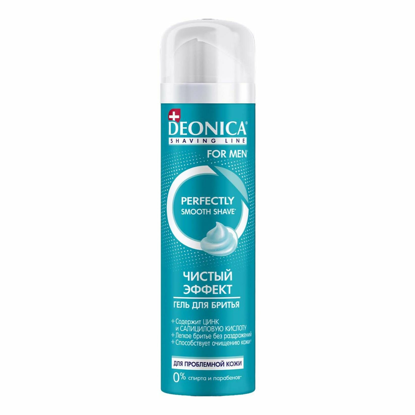 Гель для бритья Deonica for men Чистый эффект для проблемно