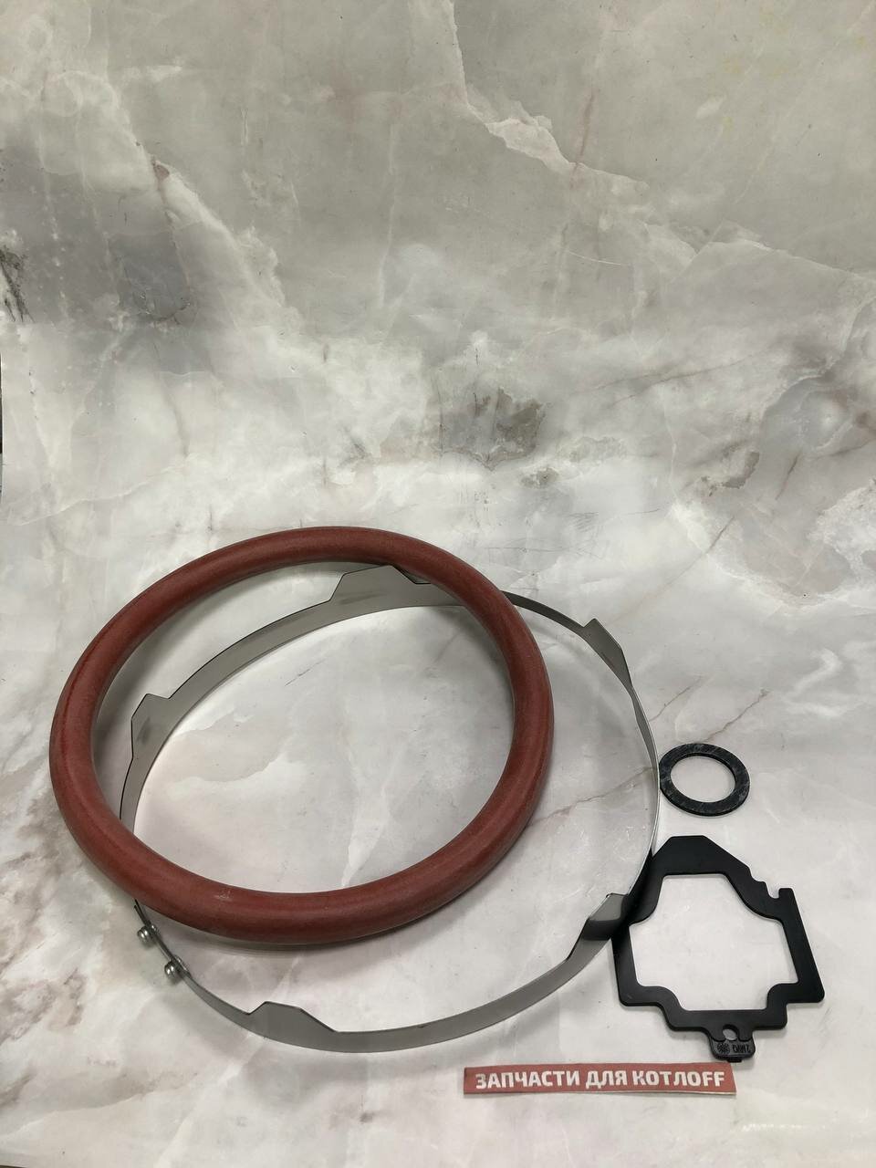 Комплект прокладок, техобслуживание горелки Vaillant 981050