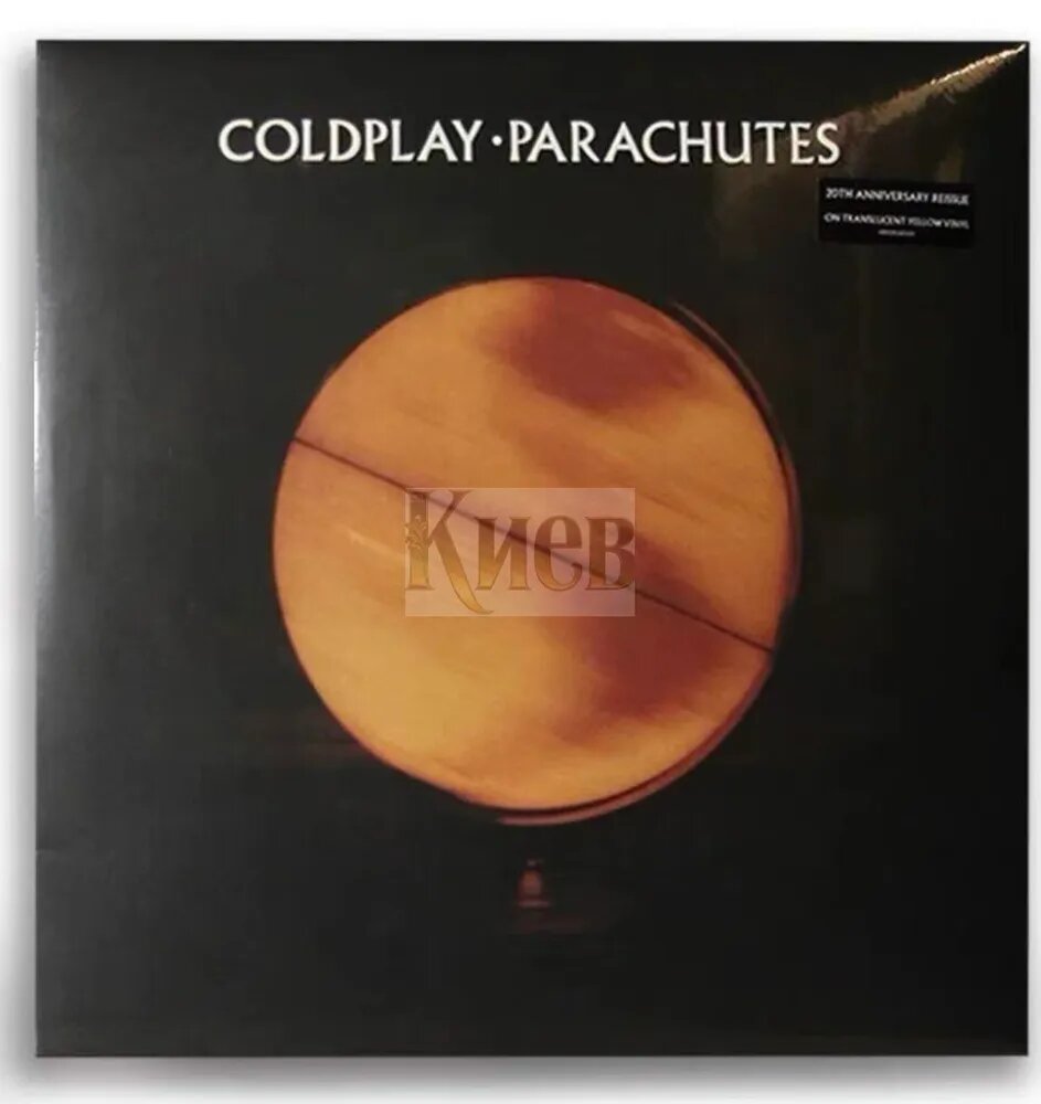 Грампластинка Coldplay Parachutes (золотой винил) 2000 год, импортное издание