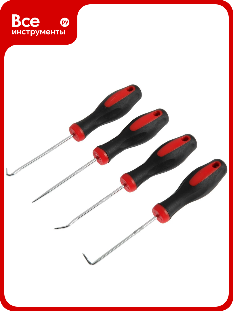 Набор крючков для демонтажа уплотнительных колец тундра двухкомпонентные рукоятки, 4 шт 9278956