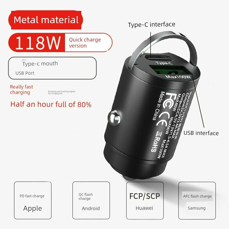 Компактное мини-автомобильное USB-зарядное устройство с невидимым кольцом, быстрая зарядка QC100W и Type-C 18W, два