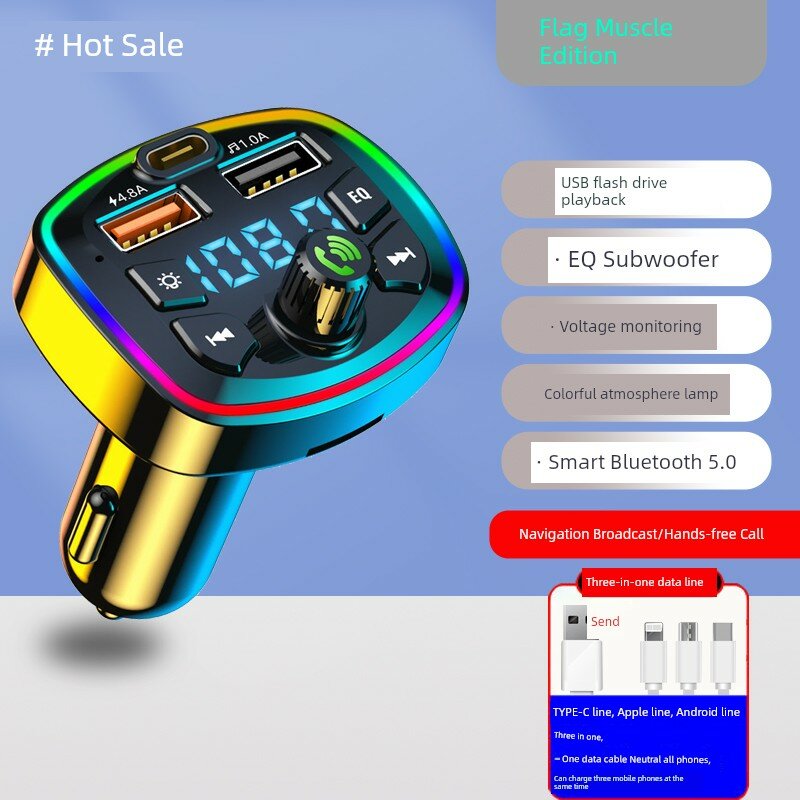 Автомобильный Bluetooth-приемник с 3-в-1 зарядным кабелем и USB-накопителем, адаптер 24В для воспроизведения MP3