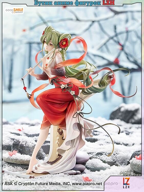 Аниме Фигурка GSC piapro Хаунэ Мику(Hatsune Miku) в Plum Blossom Melody Figure 23.5cm (LZH)
