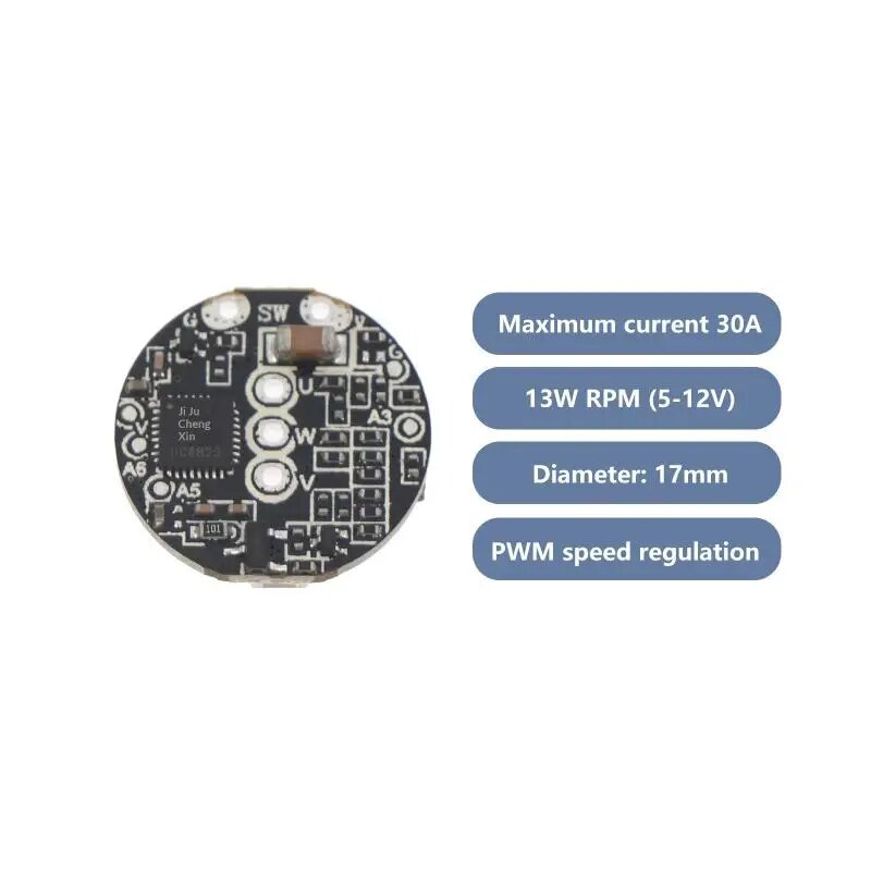 Модуль BLDC регулятор скорости 30A, 13W, 17mm, PWM, DCB730