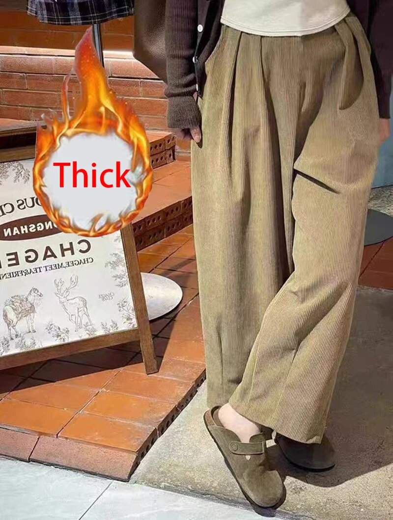 Брюки