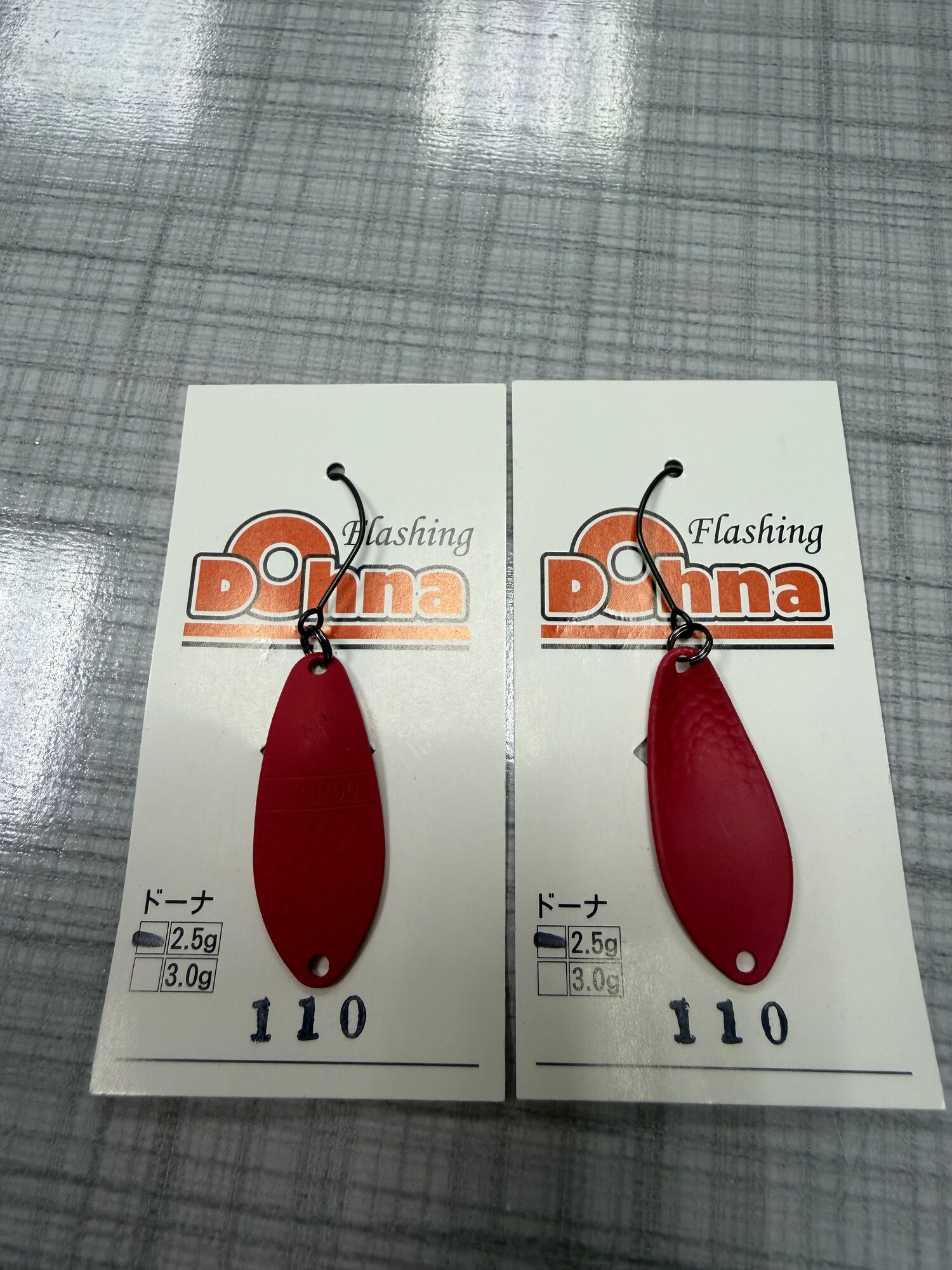 Колеблющаяся блесна Angler`z System Area Spoon Dohna, 2,5 гр, 110