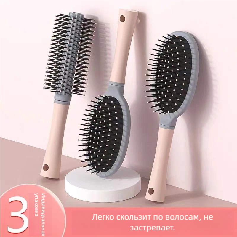 Расчёска-аэромассажер, 3 в 1, вертикальное хранение, эргономичная ручка