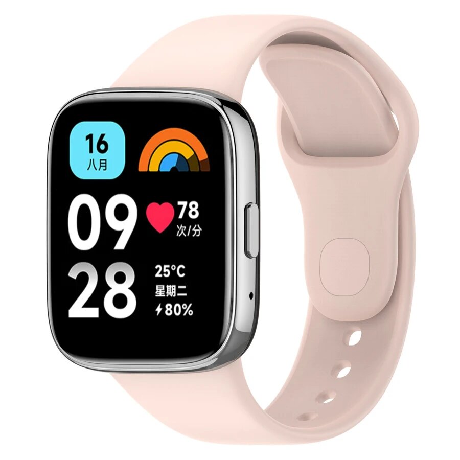 Силиконовый ремешок Pink для Redmi Watch 3 Active