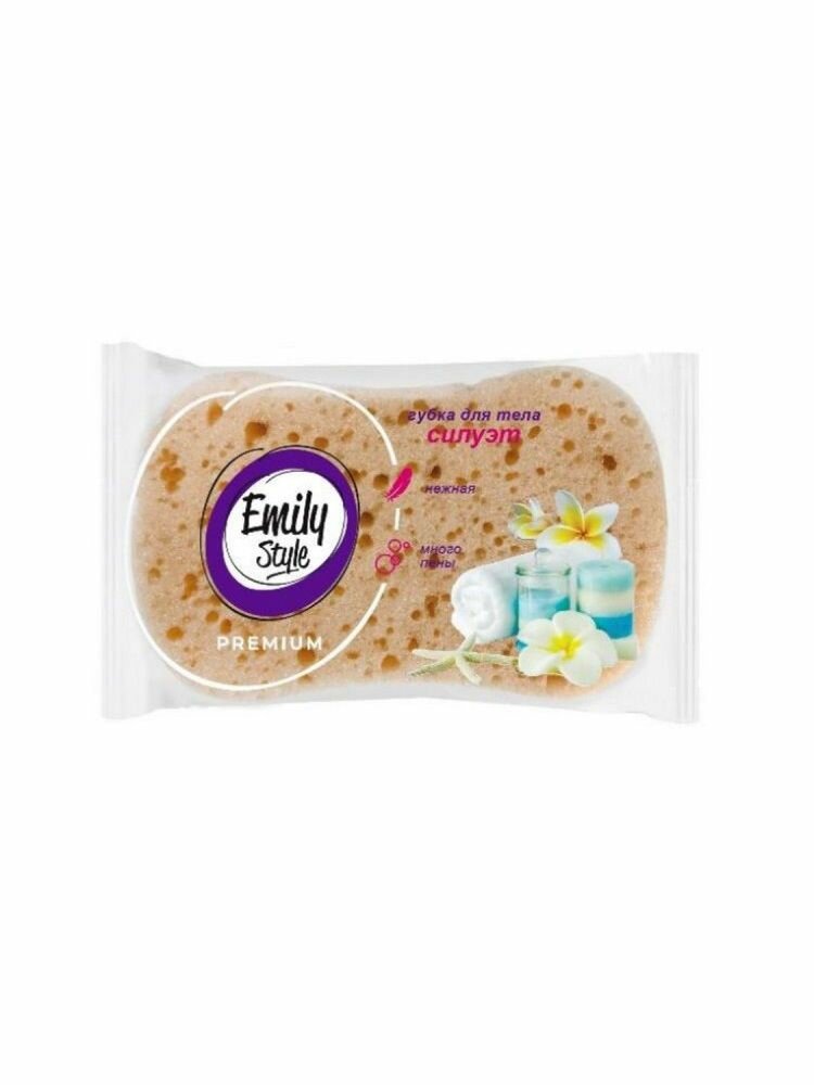Губка для тела Emily style Premium Силуэт 1 штука