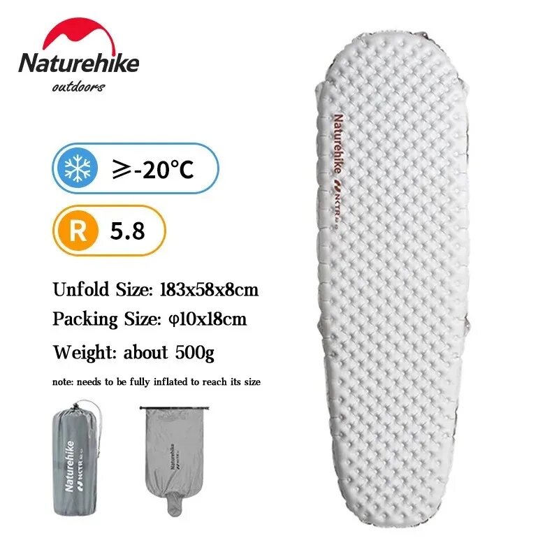 Надувной матрас Naturehike для кемпинга 3.5/5.8/8.8 R5.8-183x58cm