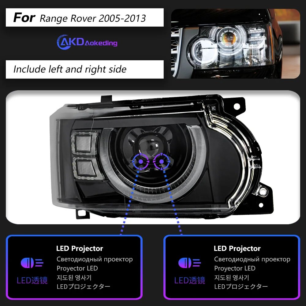 Фара AKD для Range Rover LED Headlight 2005-2013 Range Rover sport DRL поворотный сигнал дальний свет Ангельский глаз проекторный линза