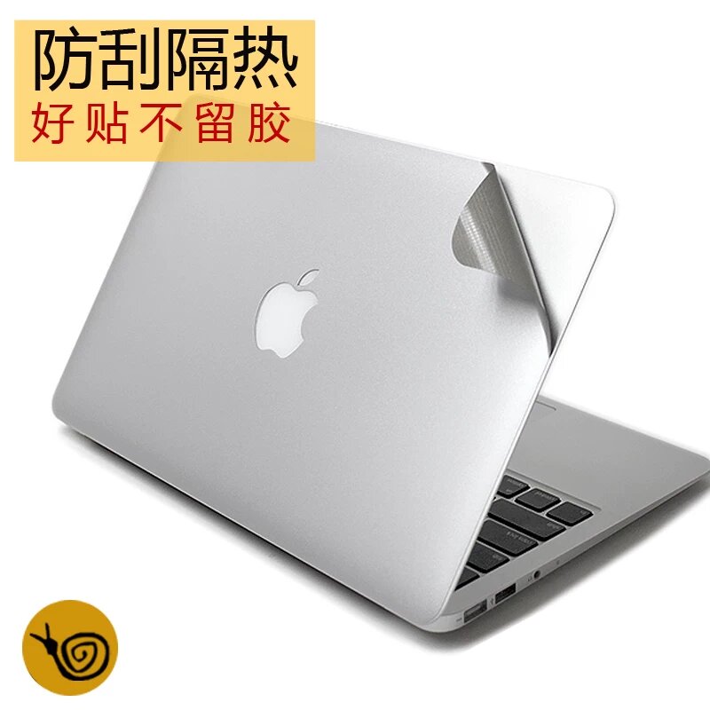 Темно-серый защитный экран для MacBook Pro 14-дюймового экрана (модели A2779/A2442)