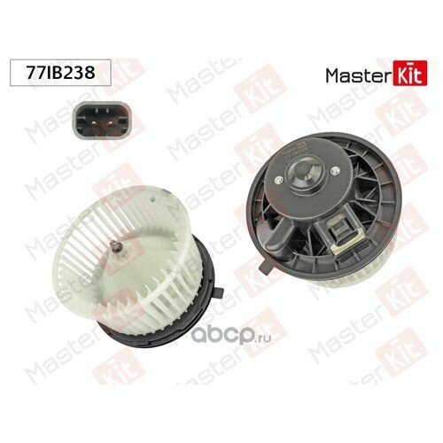 Мотор отопителя MasterKit 77IB238