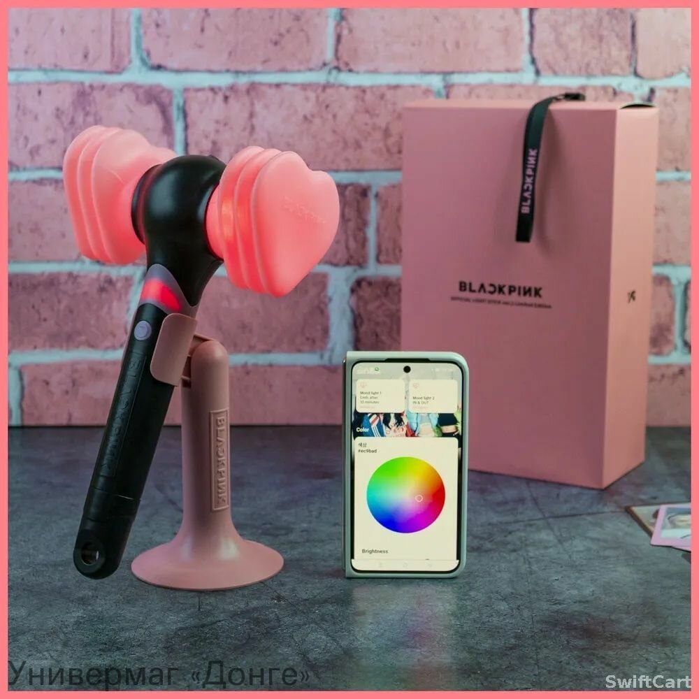Эксклюзивный лайтстик Blackpink второго поколения с Bluetooth и комплектом из восьми карт