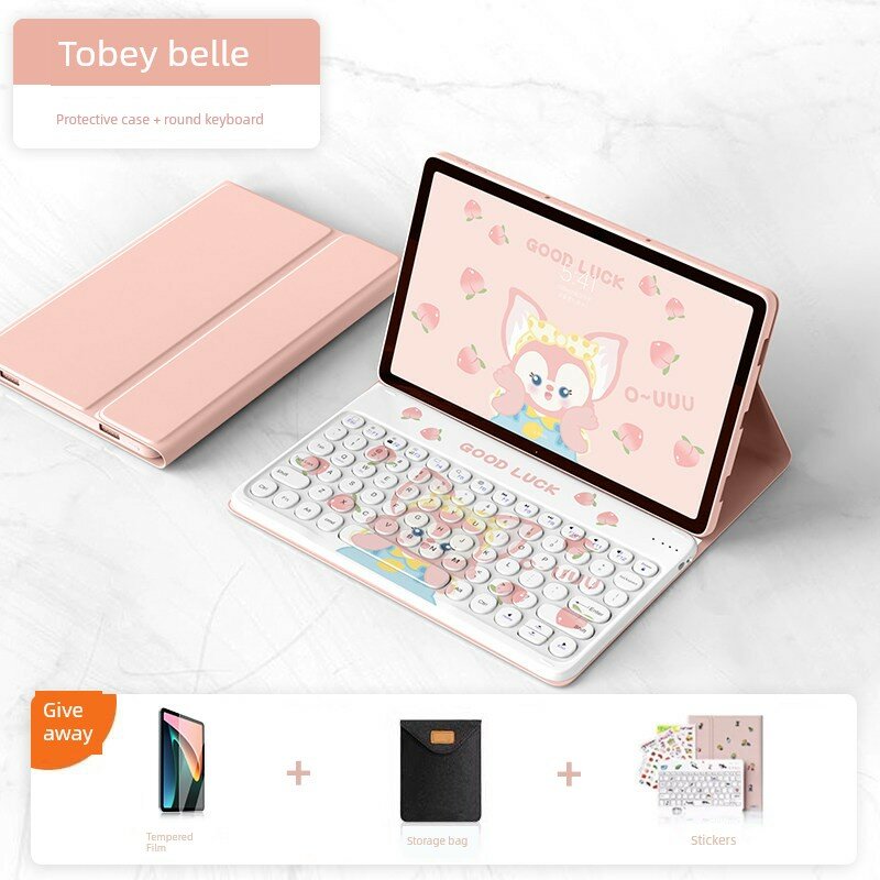 Чехол Duyuxing для планшета Lenovo Xiaoxin Pad с Bluetooth-клавиатурой, PadPlus 11inch (2-го поколения), магнитный
