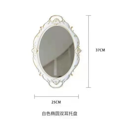 Элегантный поднос Taobao, овальный, из резины, для свадебных столов