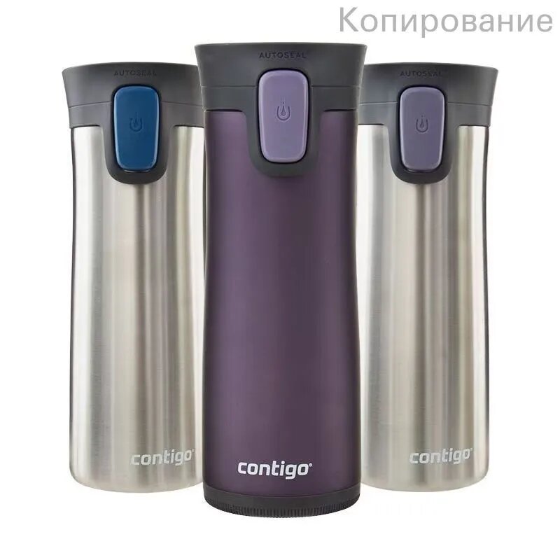 Термокружка Contigo West Loop 2.0 0.47 л Latte из нержавеющей стали с AUTOSEAL, 20 см — фото 1