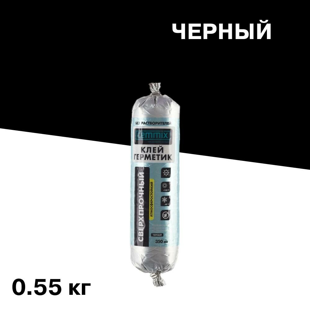 Клей-герметик гибридный Cemmix сверхпрочный PU65 черный 350 мл
