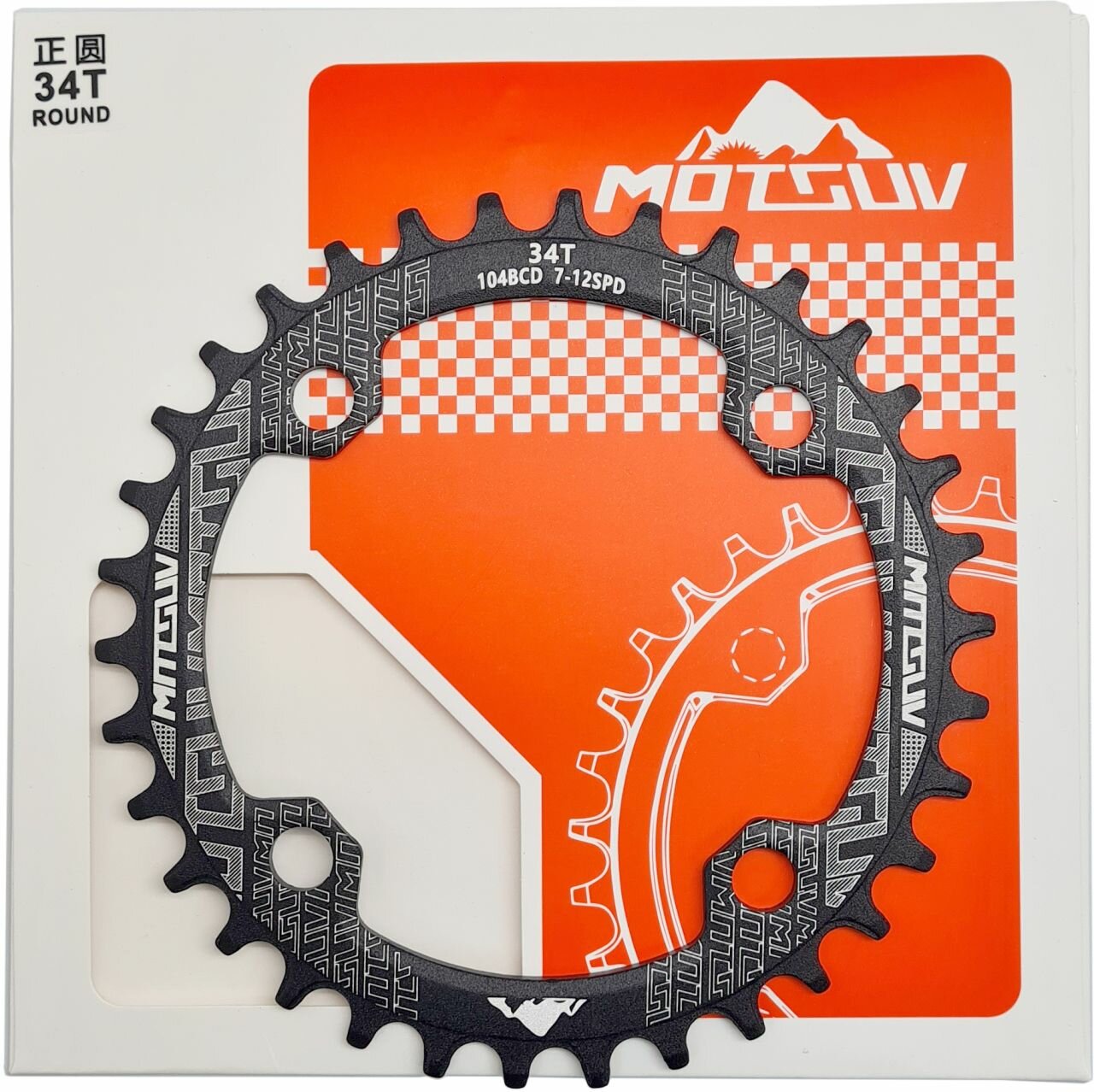 Звезда Motguv Narrow/Wide 104BCD 34T, AL7075