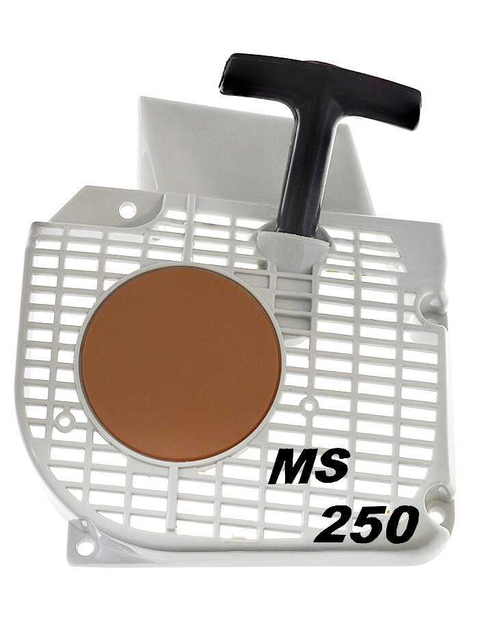 Стартер в сборе для бензопилы STIHL MS 250