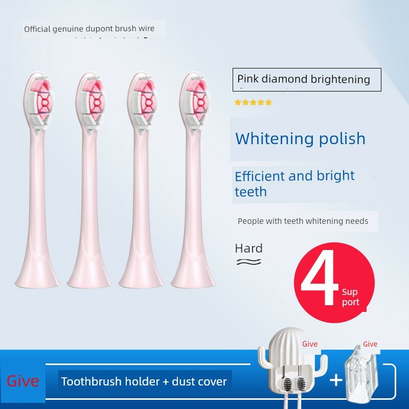 4 шт розовых сменных насадок Diamond White для электрической зубной щетки Philips HX6730 HX3216 HX3226 HX9362 HX10 HX13