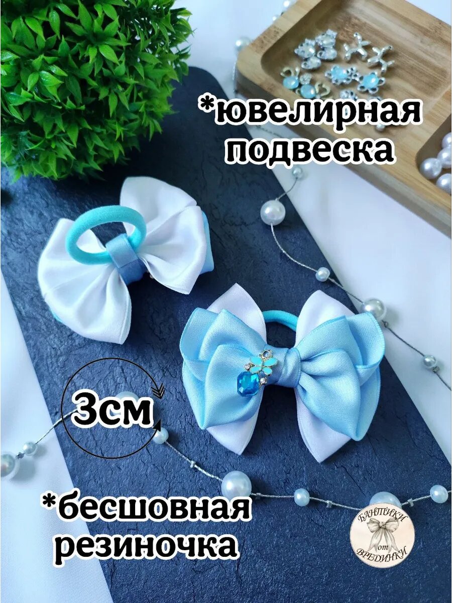 Бант для волос — фото 1
