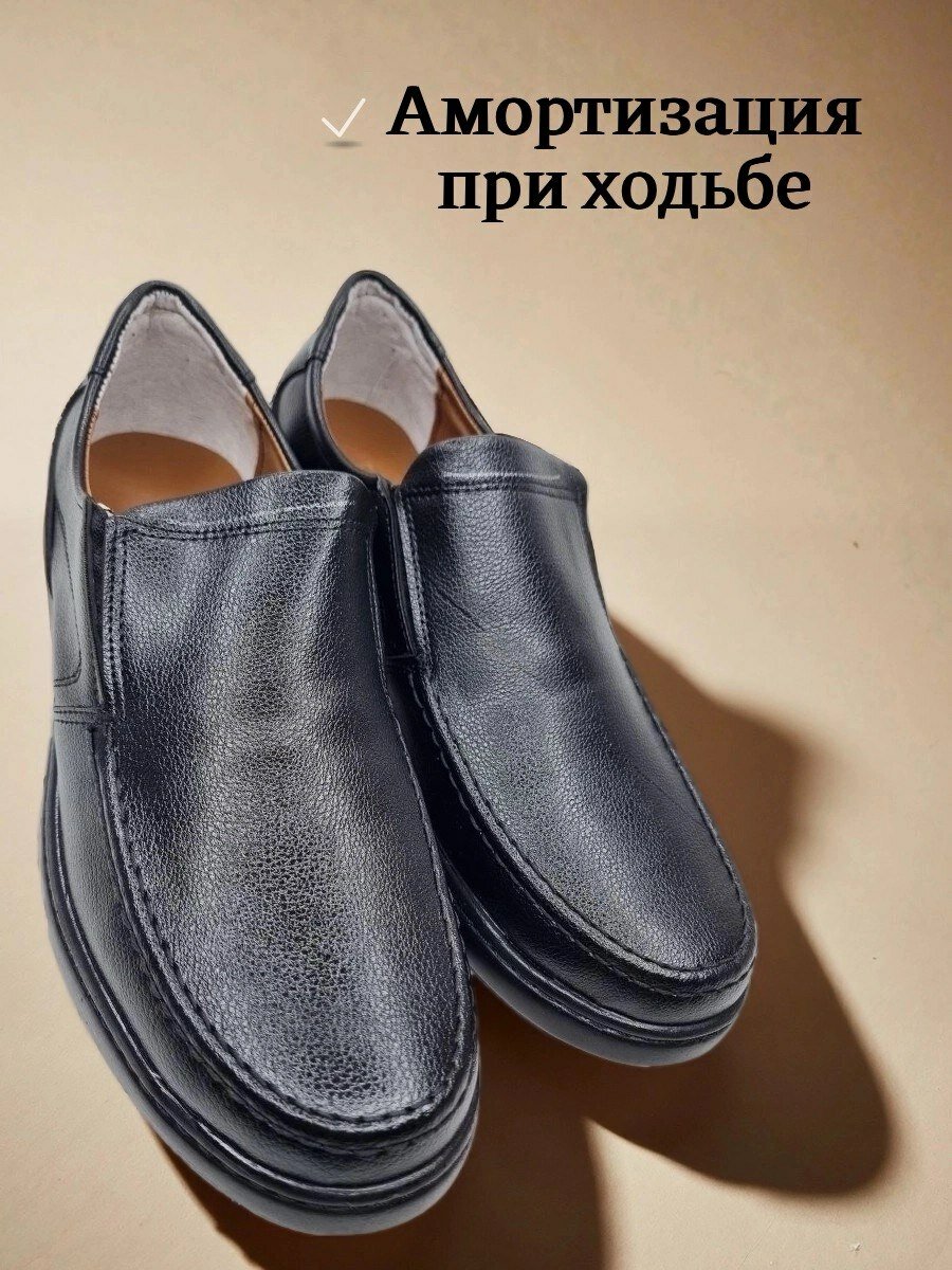 Полуботинки FRE GAMO — фото 1