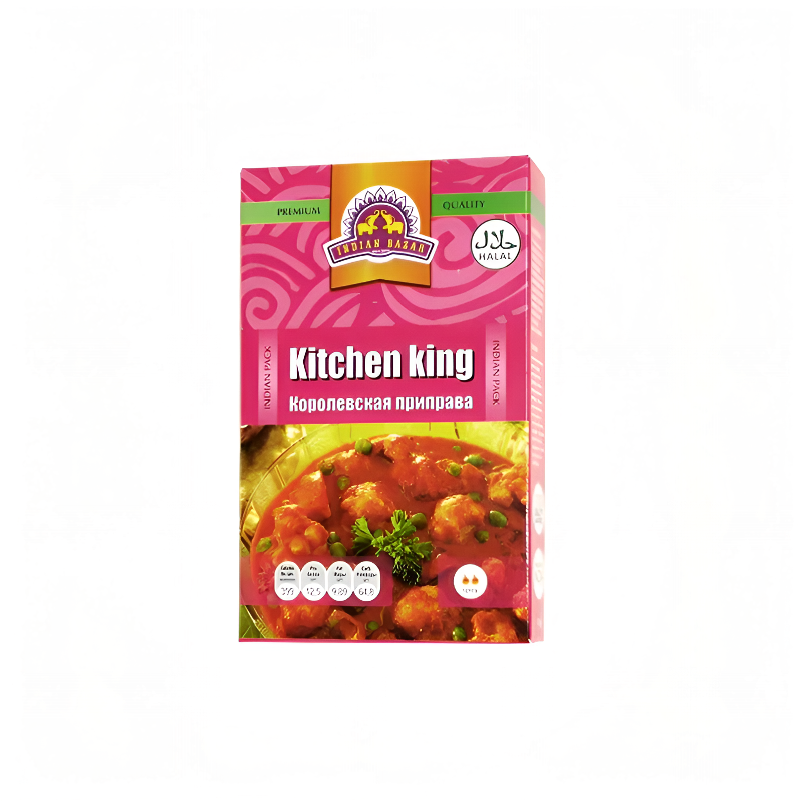 Приправа королевская "Китчен кинг" для курицы IB 75 г, Индия