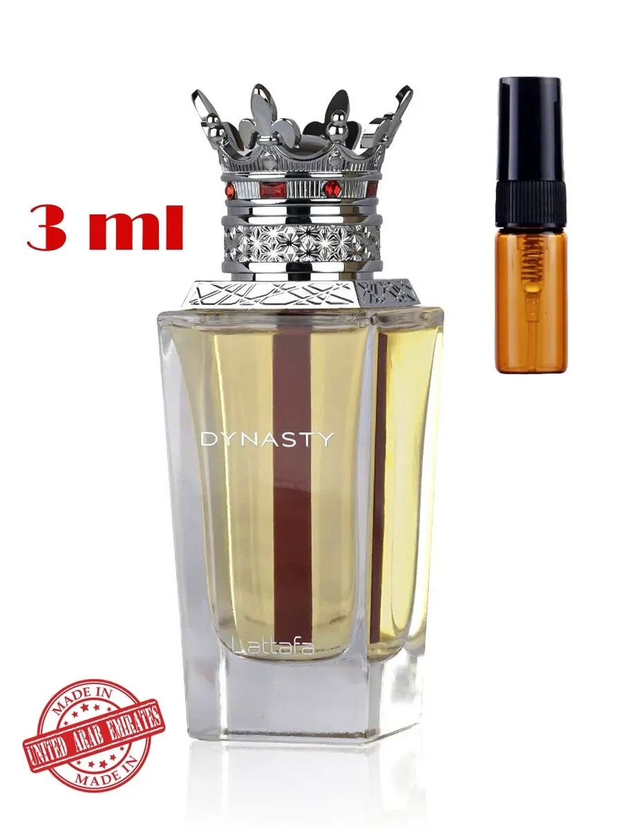 Парфюмерная вода Dynasty пробник 3 ml