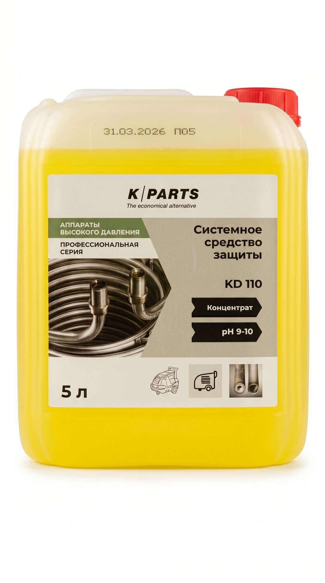 Системное средство защиты K/Parts KD 110 (8.441-838.0), для аппаратов высокого давления, 5л