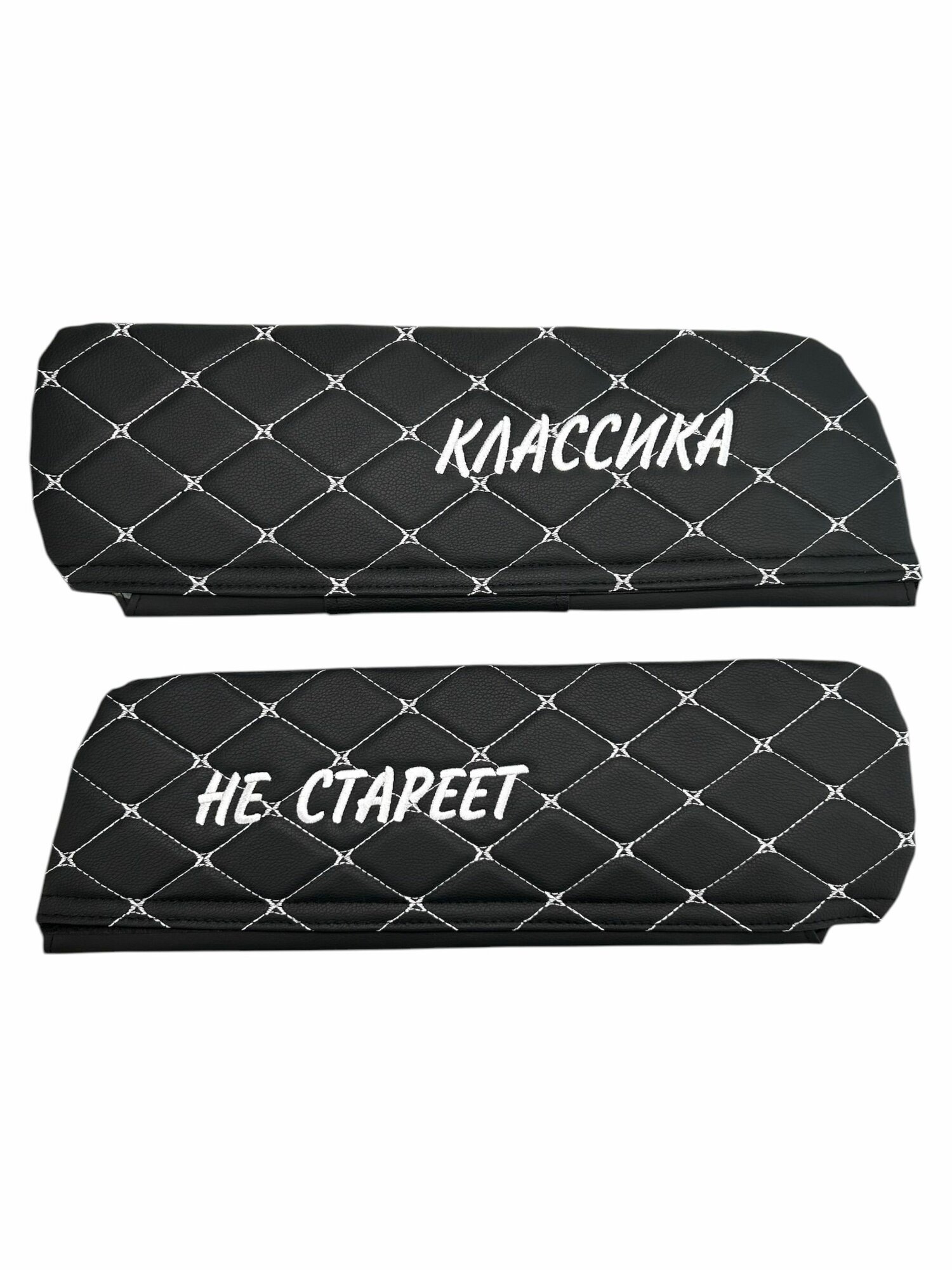 Чехлы на солнцезащитные козырьки для ВАЗ Лада 2104, 2105, 2107 (к-т) "классика НЕ стареет" белый ромб